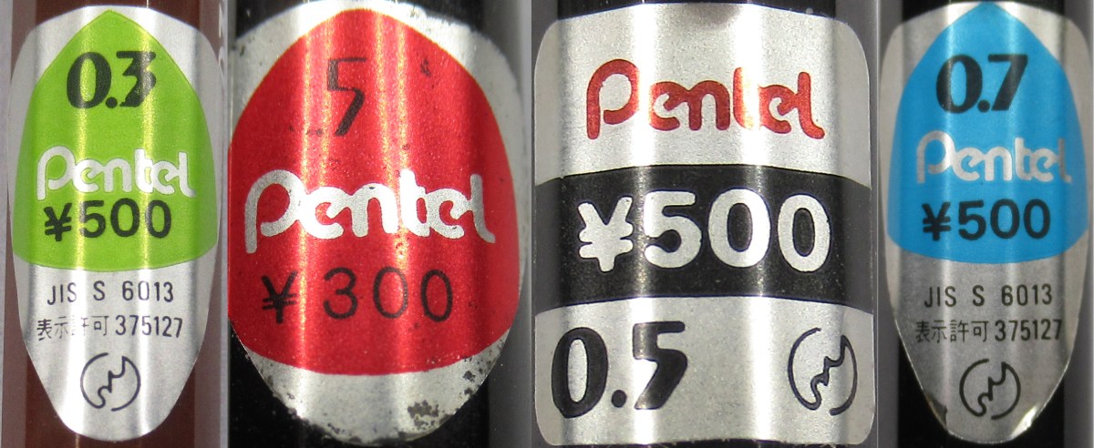 Mold Marks and Price Stickers – Nimrodd's Blog